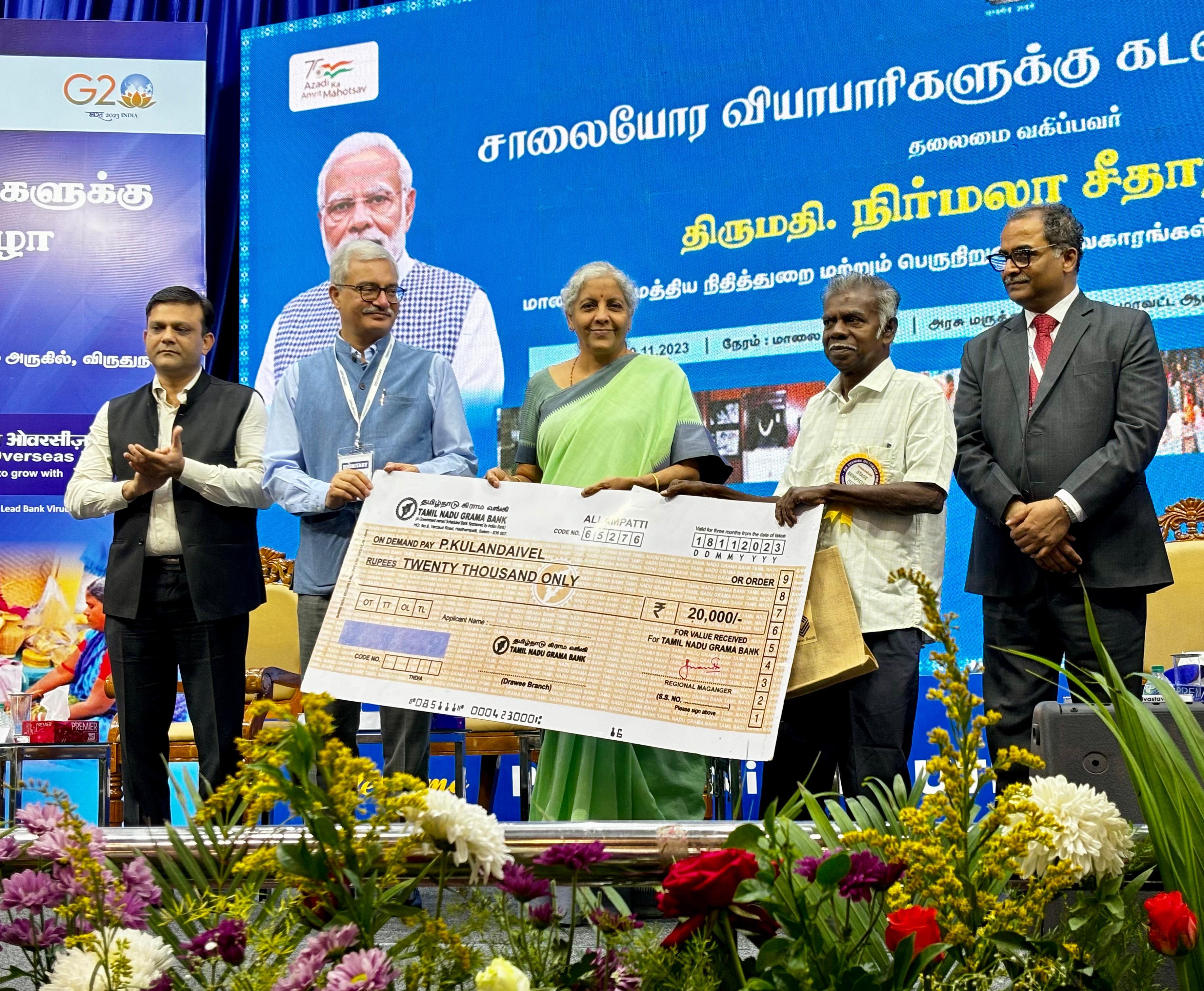 | Department of Financial Services | Ministry of Finance | Government ...