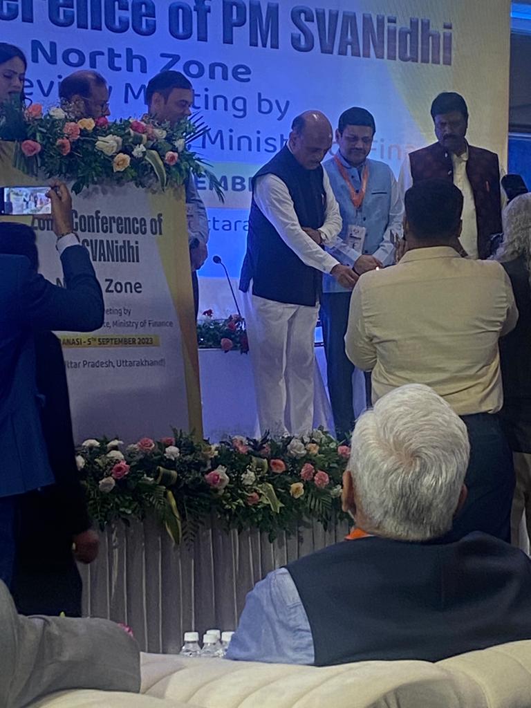 | Department of Financial Services | Ministry of Finance | Government ...