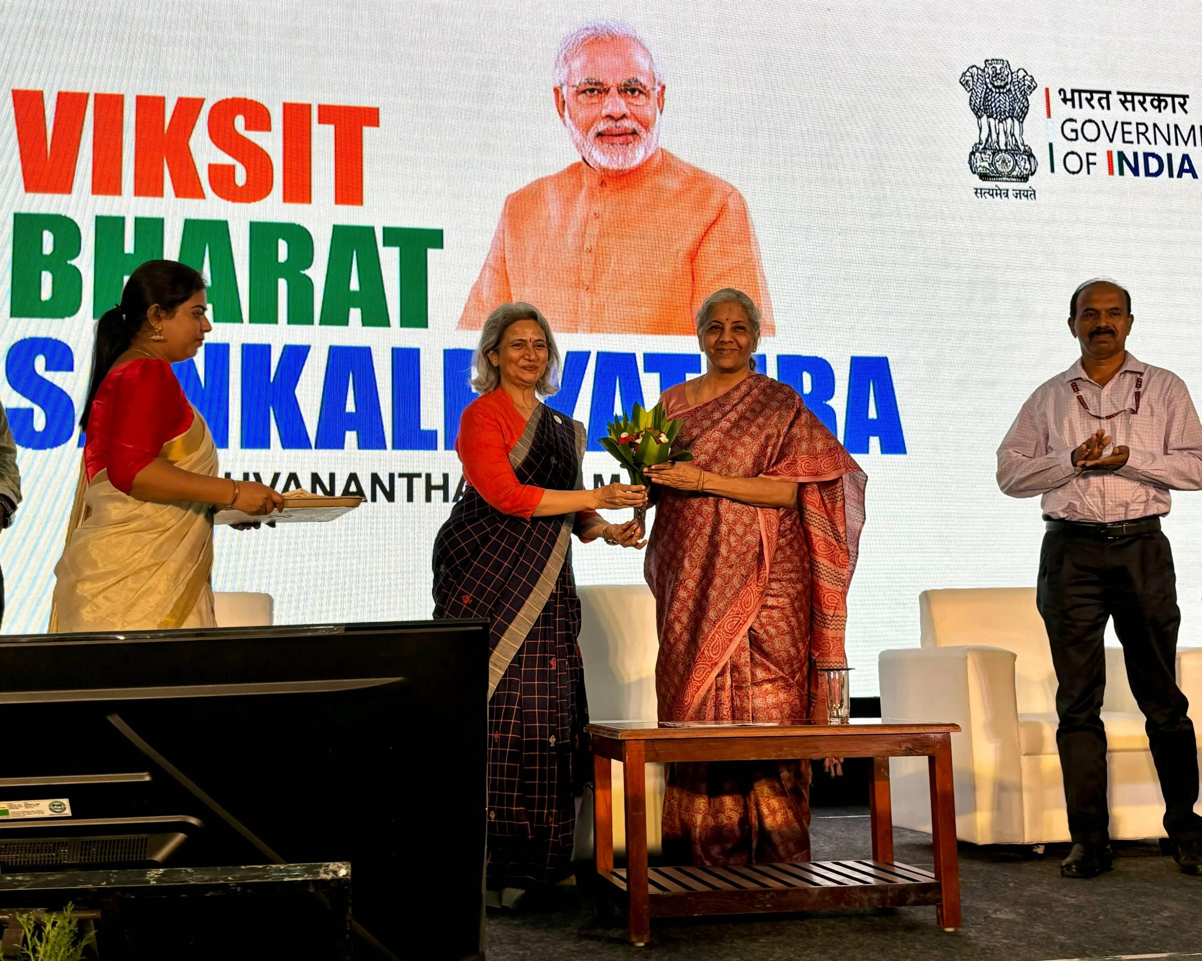 | Department of Financial Services | Ministry of Finance | Government ...