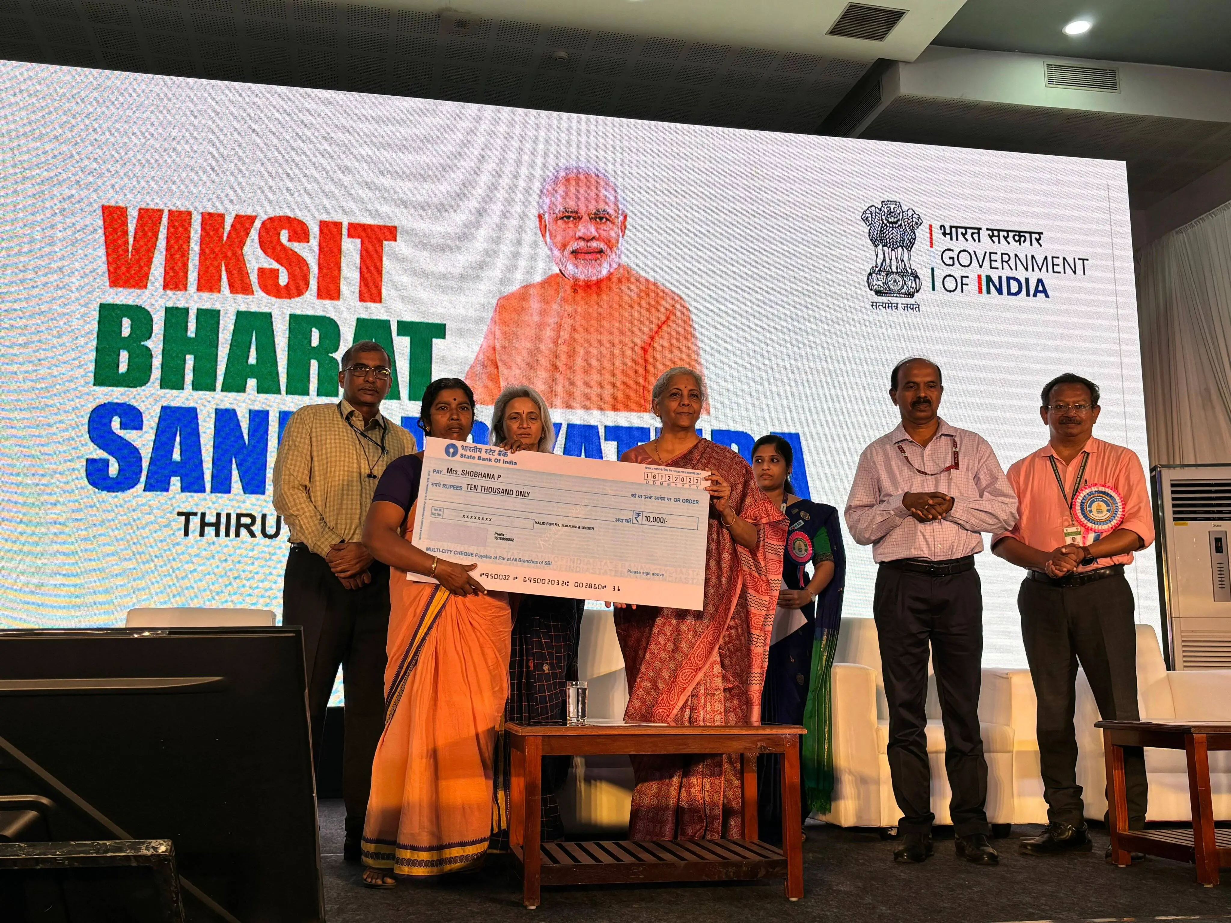 | Department of Financial Services | Ministry of Finance | Government ...